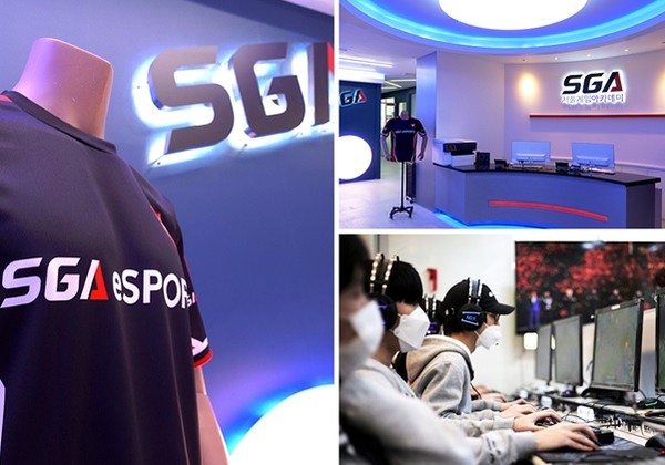 SGA서울게임아카데미 성남캠퍼스, e스포츠 관련 직종 취업 위한 모든 것이 있는 곳