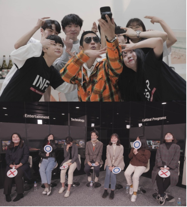 [SBS스페셜 ] 박준형, MZ세대의 사주 성격유형 테스트 탐험 ‘나를 찾아줘 #MBTI’