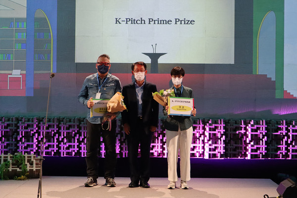 과학기술정보통신부-EBS(EIDF) 연계 다큐멘터리 제작지원 플랫폼, “K-DOCS” 수상작 공개