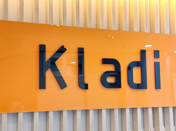 대치동 수학학원 클라디 “상위권∙중위권∙하위권 공부 목표 차별화해야”