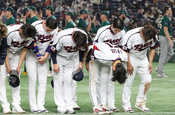 [2023 Wbc 월드베이스볼클래식 일정] 한국 호주에 7대 8 패해 아쉬웠던 타선 응집력