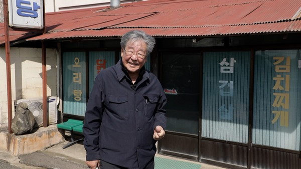 '한국인의 밥상' 논밭 한 가운데에 프랑스 가정식 식당, 오서산 마을식당…별난 밥집