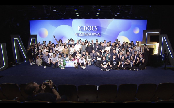 과학기술정보통신부 다큐멘터리 통합 지원 플랫폼, ‘K-DOCS’ 수상작 공개