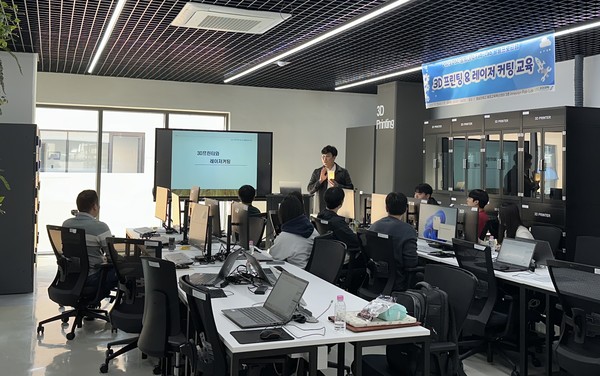 충남대학교 DSC 지역혁신플랫폼, ‘Inno-Factory Welcome Day’ 개최