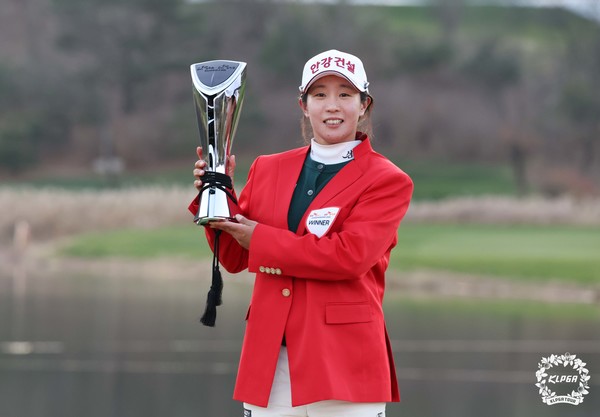 KLPGA 투어 시즌 4승 임진희 선수...30위 박민지, 34위 이예원, 38위 김수지에 이어 세계 랭킹 40위 기록