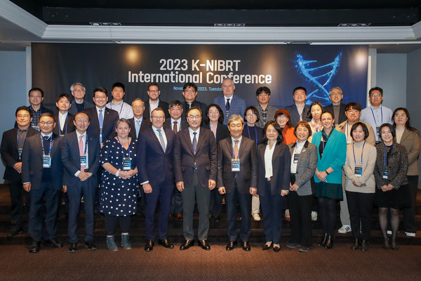 연세대학교, K-NIBRT 국제 콘퍼런스 개최 'K-바이오산업의 전략적 방향 논의'