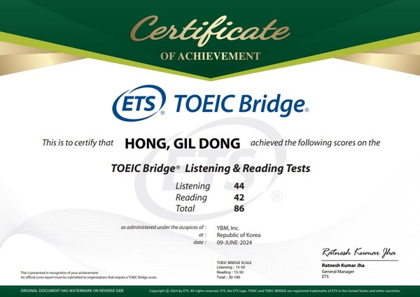 YBM, TOEIC Bridge 성적 우수자 대상 ETS 공식 영문 인증서 신규 발급