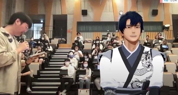 청강문화산업대, 무협 버튜버와 웹소설창작전공 입시 홍보 라이브 진행