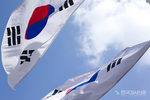 [순국선열의 날] 1905년 11월 17일 을사조약의 치욕을 기억하려는 국가기념일