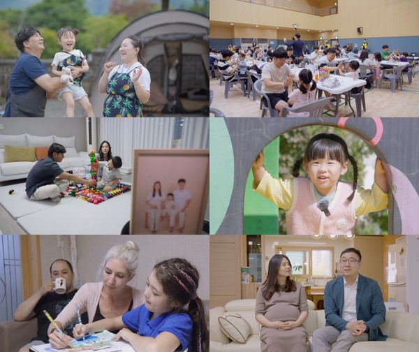 [EBS 다큐멘터리K-인구대기획 초저출생: 골든타임] 3부 ‘둘째가 사라졌다’