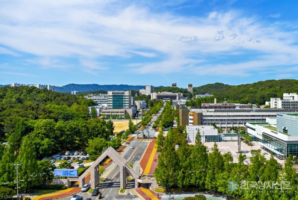 충남대학교 소프트웨어연구소, CNU-NHN SW 아카데미 Java Backend 수강생 모집