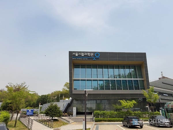 AI·로봇·청소년 발명·ESG·DIY 모빌리티… ‘메이커 페어 서울 2025’ 서울시립과학관에서 열려