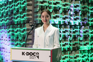 과학기술정보통신부-EBS(EIDF) 연계 다큐멘터리 제작지원 플랫폼, “K-DOCS” 수상작 공개