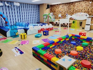 '아이와 가볼만한 곳 추천' 부산유아교육진흥원, 부산유아놀이체험센터 ‘문화예술놀이방’ 새 단장