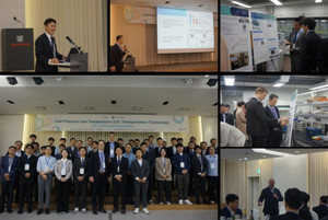 서울대학교, 한국 CCUS 산업 발전을 위해 호주 FEnEx CRC와 저압 액화 CO2 운송 프로젝트 성과 발표회 개최