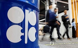 [국제유가] 미국 뉴욕유가, 트럼프 관세 폭탄에 침체 우려 본격화…WTI 6.64% 폭락